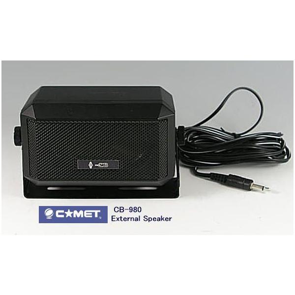 ●最大入力５Ｗ●インピーダンス４Ω●サイズ：幅110ｍｍ×高64ｍｍ×厚55ｍｍ●重量：250ｇ●プラグ：3.5φ