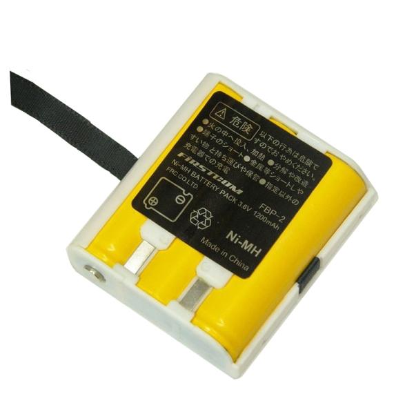 FRC FBP-2UBZ-LK20/LM20　デミトス20用互換バッテリー（3.6V/1200mAh）です。くり返し充電して使用できます。対応機種UBZ-LM20、UBZ-LK20、UBZ-LJ20、UBZ-LH20、UBZ-LH9UBZ-...