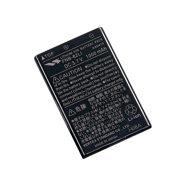 VX-3,VR-160用リチウムイオン電池パック。DC3.7V、1000mAh