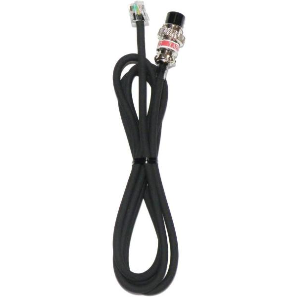 アドニスの製品で無線機をご使用になるときに必要なコードです ■対応機種名STANDARD八重洲無線 FT-1900 FT-1907 FTM-100D FTM-350H FTM-300 FTM-400D FTM-150 FTM-500 FTM...