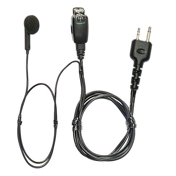 特定小電力トランシーバーやアマチュア無線のハンディートランシーバーなどに最適！  襟元などにクリップ式マイク（PTT一体型）を装着しご使用いただけますイヤホンには、スポンジイヤーパッドを採用  ※MADE IN CHINAですが、日本国内で...