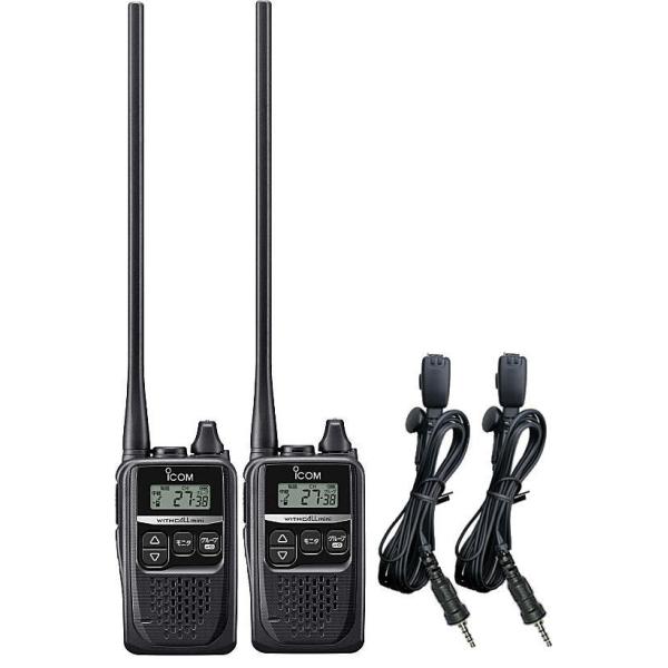 ★人気のICOM アイコム WITHCALL mini【セット内容】アイコム IC-4310 2台 + オリジナルイヤホンマイク HD-23S2 2個■IC-4310のおもな特長●免許・資格不要で使えるトランシーバー！チャンネル数 47ch...