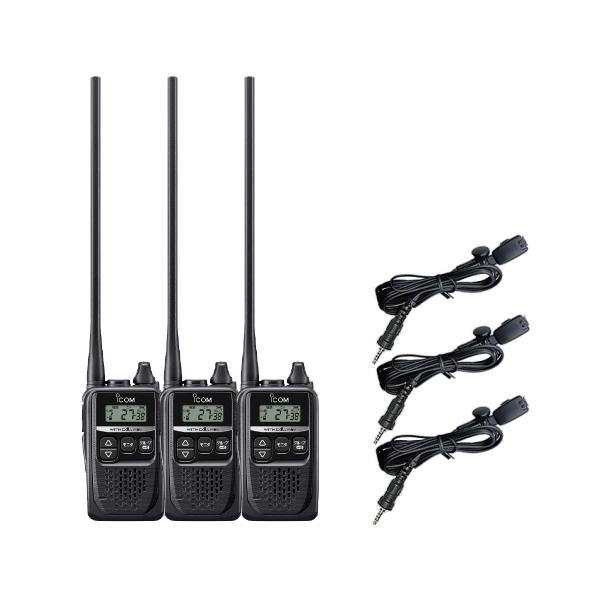 ★人気のICOM アイコム WITHCALL mini【セット内容】アイコム IC-4310 3台 + オリジナルイヤホンマイク HD-23S2 3個■IC-4310のおもな特長●免許・資格不要で使えるトランシーバー！チャンネル数 47ch...