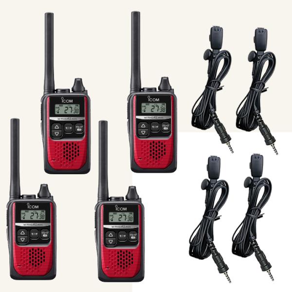 ★人気のICOM アイコム WITHCALL mini【セット内容】アイコム IC-4310 4台 + オリジナルイヤホンマイク HD-23S2 4個■IC-4310のおもな特長●免許・資格不要で使えるトランシーバー！チャンネル数 47ch...