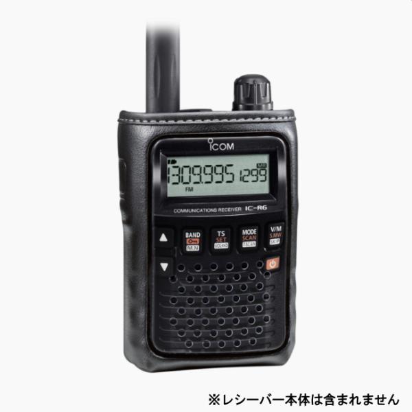 IC-R6/R5用キャリングケース