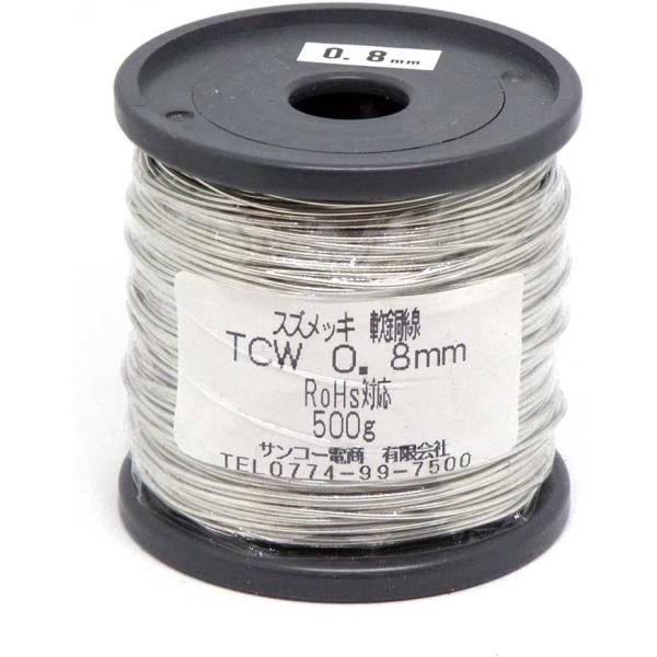 軟銅線の表面にスズメッキ保護 電気用軟銅線の表面をスズメッキで保護　酸化・発錆を防ぎます。 酸化しにくく経年変化などに対して安定した特性が得られます。ハンダ付け性が良好です。ご注意：500mではございませんのでご注意願います。Tinned ...