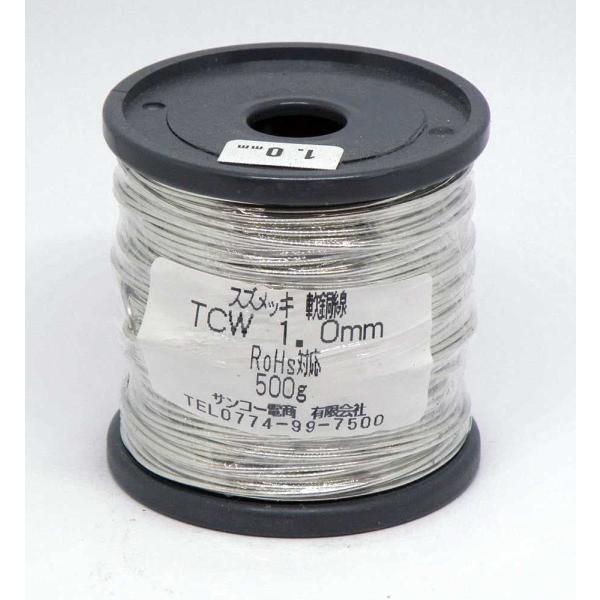 すずめっき線　1.0mm　500g リール巻きTinned Copper Wire 1.0mm 500g軟銅線の表面にスズメッキ保護 電気用軟銅線の表面をスズメッキで保護　酸化・発錆を防ぎます。 酸化しにくく経年変化などに対して安定した特性...