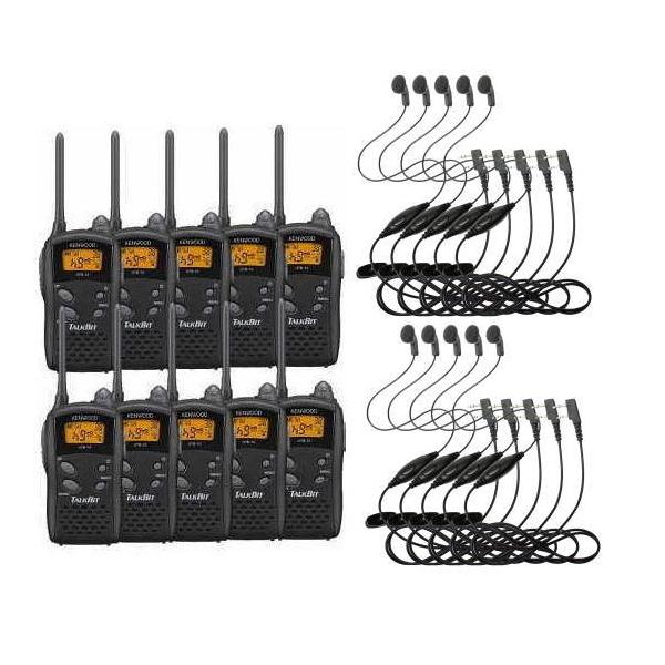 【発売日：2015年05月15日】ケンウッド　TALKBIT　UTB-10お得な、HD-12Kイヤホンマイク付10台セット！【セット内容】トランシーバー UTB-10 10台イヤホンマイク HD-12K 10個【ＵＴＢ-１０のおもな特長】・...