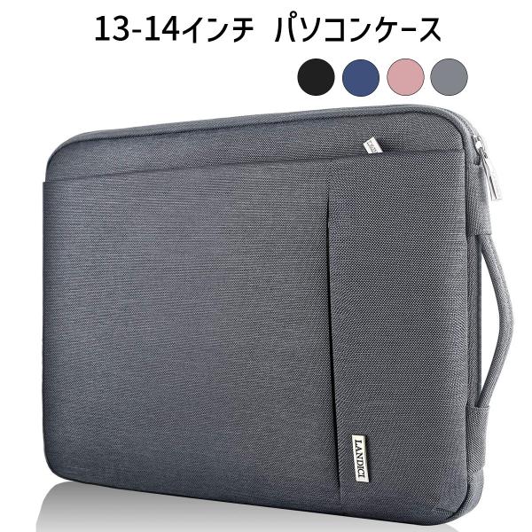 商品説明 【360°保護・耐衝撃設計】開口部に保護ストリップを備え、ジッパー接触による端末への傷を防止。表面は防水・耐摩耗性に優れた素材、内側はクッション性のあるベルベット裏地を採用し、衝撃吸収性に優れた構造です。【2つのフロントポケット付...