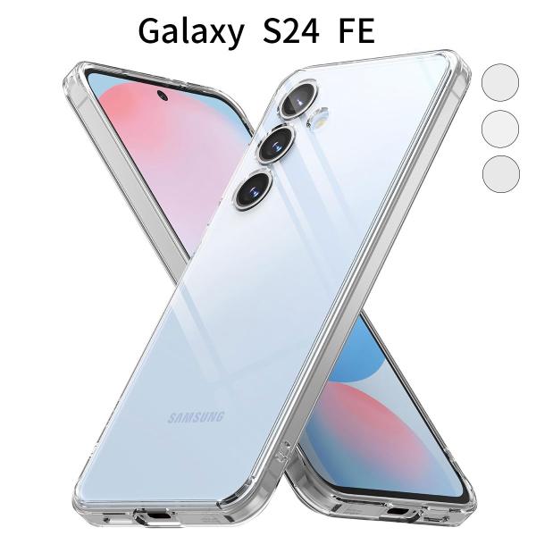 商品説明 Galaxy S24 FE（SCG30/SM-S721Q）専用のFUSIONクリアケース。PC+TPU素材のハイブリッド構造により耐衝撃性と透明感を両立。独自の耐黄変技術で長期間クリアな美しさをキープ。四隅は衝撃を緩和するエアスペ...
