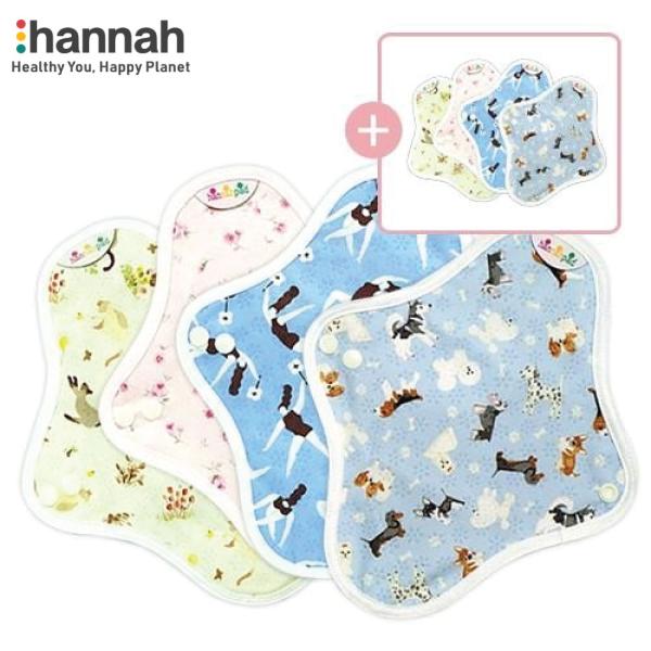 軽い日の昼用や終わりかけに最適。少ない日用のSサイズが4枚のセット【1+1】計8枚ノンスリップタイプ(滑り止め付き)