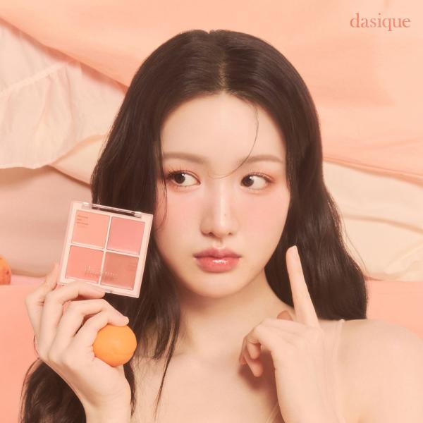 [dasique] ブレンディングムードチーク チークパレット ミルキーアプリコット 18 Milky Apricot Blending Mood Cheek 韓国コスメ チーク