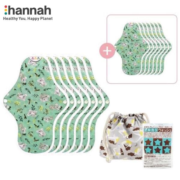 [7+7] Mサイズ 計14枚 | ハンナパッド hannahpad オーガニック 布ナプキン コットン 羽根付き 一体型 生理 尿モレ おりもの 防水 温活 セット