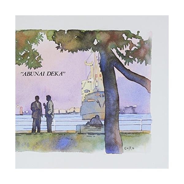 【発売日：1987年06月03日】オリジナル・サウンドトラック ((オリジナル・サウンドトラック))1987年6月3日 発売CD:11.あぶない刑事〜SUSPENSE2.あぶない刑事〜WAIT AND SEE3.あぶない刑事〜RUNNING...