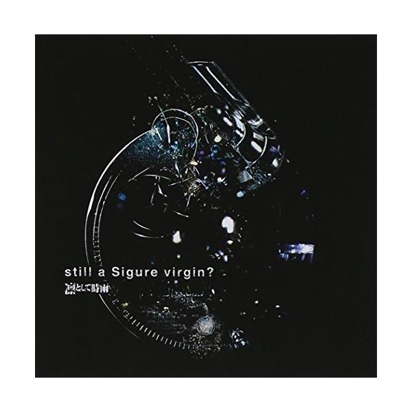 【発売日：2010年09月22日】凛として時雨 (リントシテシグレ りんとしてしぐれ)2010年9月22日 発売常に予想と期待を鮮やかに裏切り続ける彼らが1年4ヶ月ぶりにリリースする作品は、進化を続ける凛として時雨の今をパッケージした大注目...