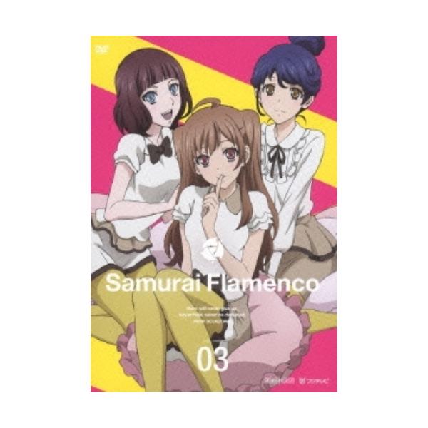 【発売日：2014年02月26日】TVアニメ (manglobe、増田俊樹、杉田智和、M・A・O、山下喜光、玉井健二、agehasprings)2014年2月26日 発売