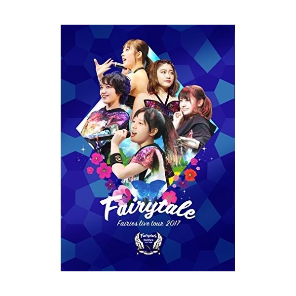 【発売日：2017年10月11日】フェアリーズ (ふぇありーず)2017年10月11日 発売DVD:11.The Fairytale2.Beat Generation3.Sparkle4.BLING BLING MY LOVE5.MC6.S...