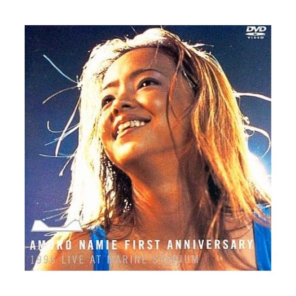 【発売日：2000年09月27日】安室奈美恵 (アムロナミエ あむろなみえ)2000年9月27日 発売