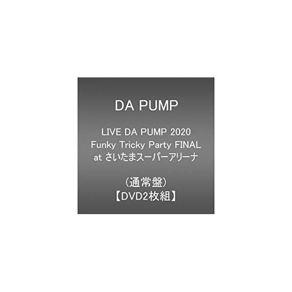 【発売日：2020年12月16日】DA PUMP (ダパンプ だぱんぷ)2020年12月16日 発売DVD:11.Funky Tricky Party Opening2.P.A.R.T.Y.〜ユニバース・フェスティバル〜3.U.S.A.4....