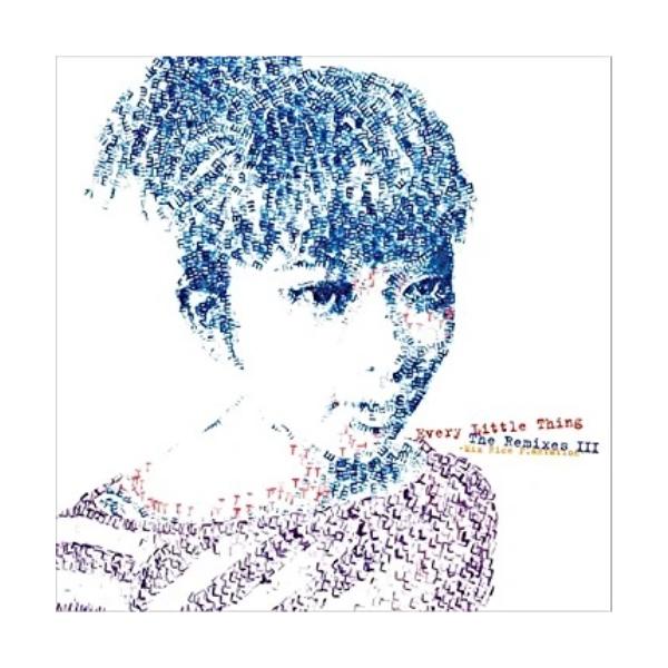 【発売日：2002年02月27日】Every Little Thing (エブリリトルシング えぶりりとるしんぐ)2002年2月27日 発売須永辰緒やFPMの田中知之など日本を代表するトップ・リミキサー陣が、E.L.T.のヒット・ナンバーを...
