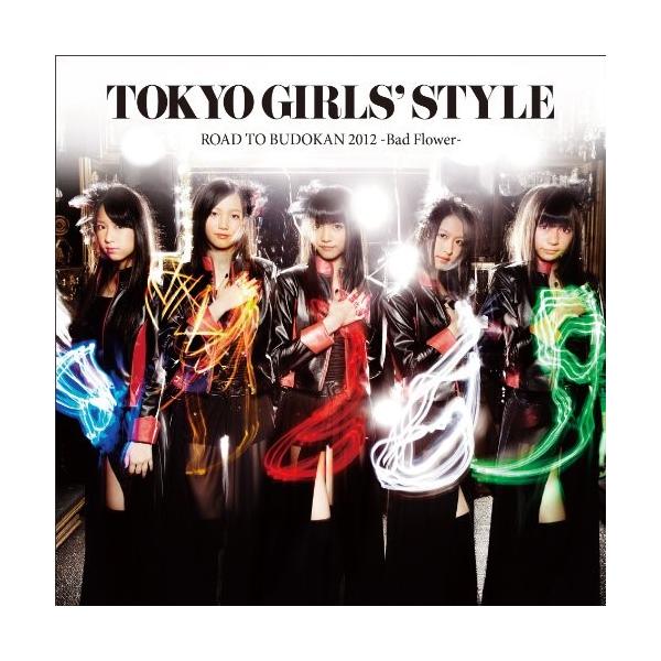 【発売日：2012年10月17日】東京女子流 (トウキョウジョシリュウ とうきょうじょしりゅう)2012年10月17日 発売2ヶ月の活動休止を経て(2012年時)、更なる飛躍を遂げる5人組ガールズ・グループ、東京女子流のシングル。アイドル好...