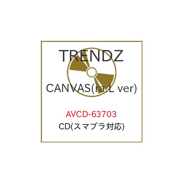 【発売日：2025年04月09日】TRENDZ (トレンドジー とれんどじー)2025年4月9日 発売2024年7月にデビューしたグローバルルーキー”TRENDZ”のNew Mini Album!リード曲でもある「Push Down」は、こ...