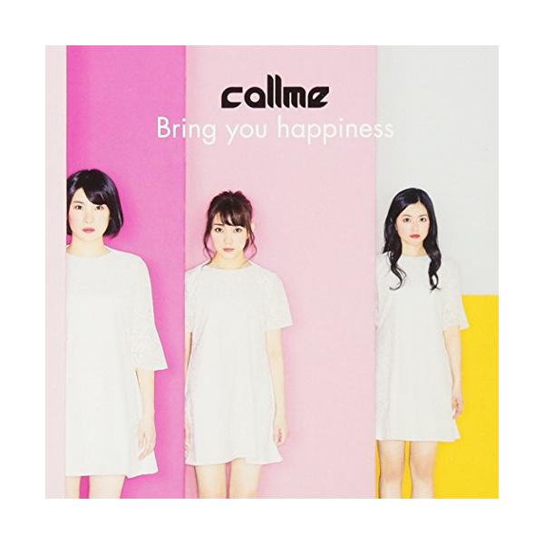 【発売日：2017年03月22日】callme (コールミー こーるみー)2017年3月22日 発売2014年12月30日に結成。それぞれの得意分野を活かし楽曲やパフォーマンスをセルフプロデュースする新しいスタイルのガールズユニット、cal...