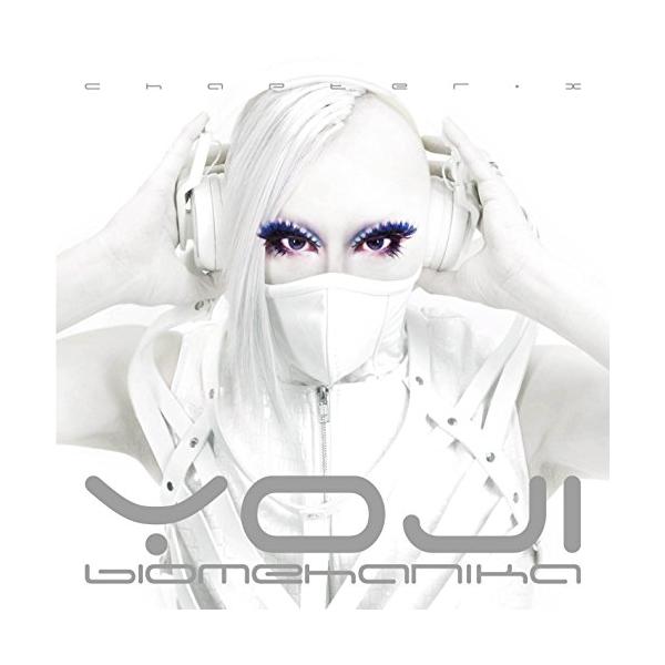 【発売日：2015年06月05日】YOJI BIOMEHANIKA (ヨージビオメハニカ よーじびおめはにか)2015年6月5日 発売2000年代初頭から中期にかけて、その独特のパフォーマンスで欧州を席巻したYOJIが、2008年以来使用し...