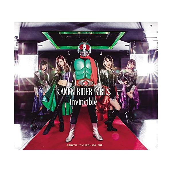 【発売日：2017年08月23日】KAMEN RIDER GIRLS (カメンライダーガールズ かめんらいだーがーるず)2017年8月23日 発売仮面ライダーGIRLS、結成7年目の新曲、テレビ挿入歌、映画劇中歌他を収録した、セカンド・アル...