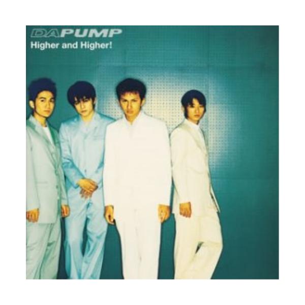 【発売日：1999年07月28日】DA PUMP (ダパンプ だぱんぷ)1999年7月28日 発売沖縄が生んだ、男性4人組ダンス&amp;ヴォーカルユニット・DA PUMPのセカンド・アルバム。楽しくなれるミディアムテンポのハッピーチューン...