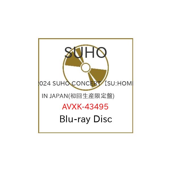 【発売日：2025年03月25日】SUHO (SUHO)2025年3月25日 発売BD:11.Mayday2.Morning Star3.Grey Suit4.Self-Portrait5.Zero Gravity6.Cheese7.1 t...