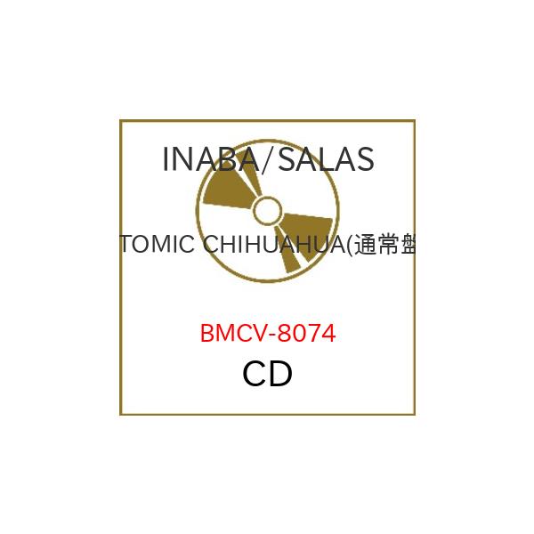【発売日：2025年02月26日】INABA/SALAS (イナバサラス いなばさらす)2025年2月26日 発売互いの作品への参加など以前から親交を深めていた稲葉浩志とスティーヴィー・サラスが2017年にタッグを組み1stアルバム『CHU...