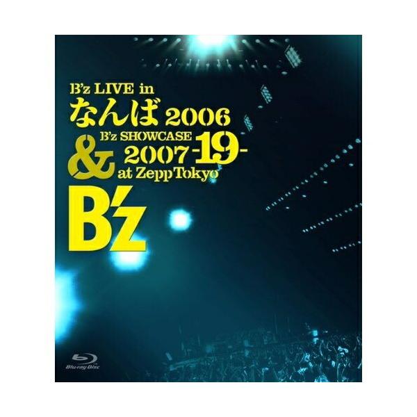 【発売日：2010年12月22日】B'z (ビーズ びーず)2010年12月22日 発売BD:11.ALL-OUT ATTACK2.juice3.ピエロ4.ネテモサメテモ5.ゆるぎないものひとつ6.Real Thing Shakes7.DE...