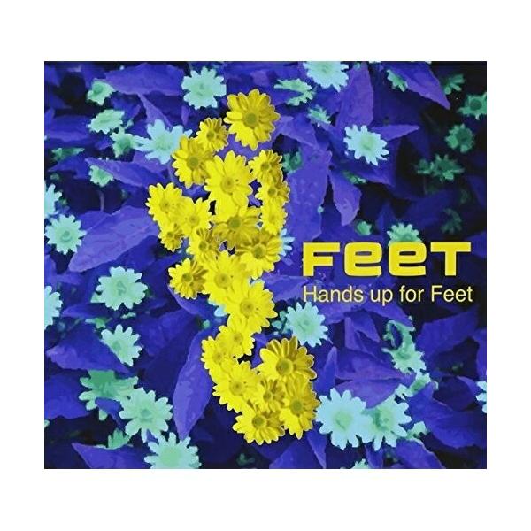 【発売日：2008年01月09日】フィート (ふぃーと)2008年1月9日 発売ラスマス・フェイバーのファンなら、絶対に気に入るハズ!彼のレーベルからシングルをリリースするフランスのハウス・デュオ、フィートがジャジー&amp;ファンキー、ブ...