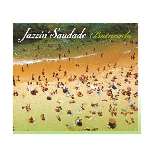 【発売日：2008年07月09日】オムニバス (ヴィヴァ・ブラジル、シリウス・B、アナ・パウラ・ロペス、メタ・ルース&amp;ニッピ・シルヴェンズ・バンド、ヨサク、ジ・エディー・ロバーツ・クインテット、ベラルディ・ジャズ・コネクション)20...