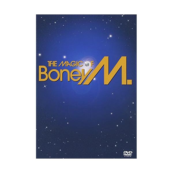 【発売日：2007年02月21日】ボニーM (ボニーエム ぼにーえむ)2007年2月21日 発売DVD:11.バビロンの河2.ダディ・クール3.マ・ベーカー4.怪僧ラスプーチン5.栗色の髪の少女6.サニー7.フレー!フレー!8.ペインター・...