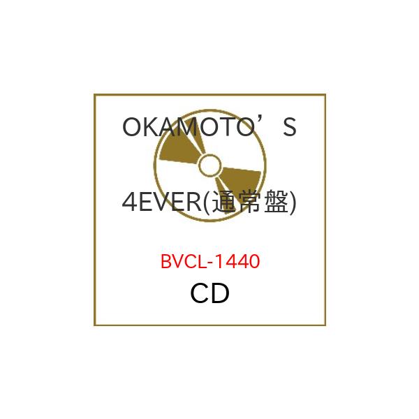 【発売日：2025年01月22日】OKAMOTO'S (オカモトズ おかもとず)2025年1月22日 発売菅田将暉、DISH//など様々なアーティストのプロデュースや楽曲提供、映画やドラマの劇伴制作、個々のプロデュースワークなどで話題の4人...
