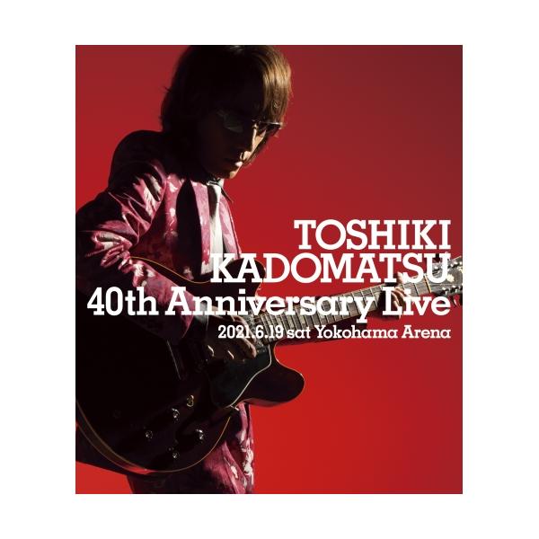 【発売日：2021年12月01日】角松敏生 (カドマツトシキ かどまつとしき)2021年12月1日 発売BD:11.WAY TO THE SHORE2.SEA LINE3.Lady Ocean4.MIDSUMMER DRIVIN'5.AIR...