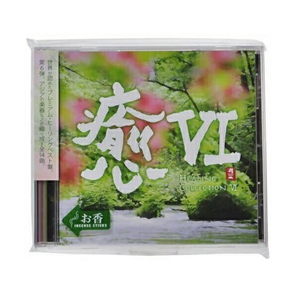 【発売日：2007年10月24日】ヒーリング (ジャー・パンファン(賈鵬芳)、遠TONE音、シャオ・ロン、UBUD、渡辺雅二、永島広、城之内ミサ)2007年10月24日 発売1999年に第1弾を発表し、これまでに全5作発表しているヒーリング...