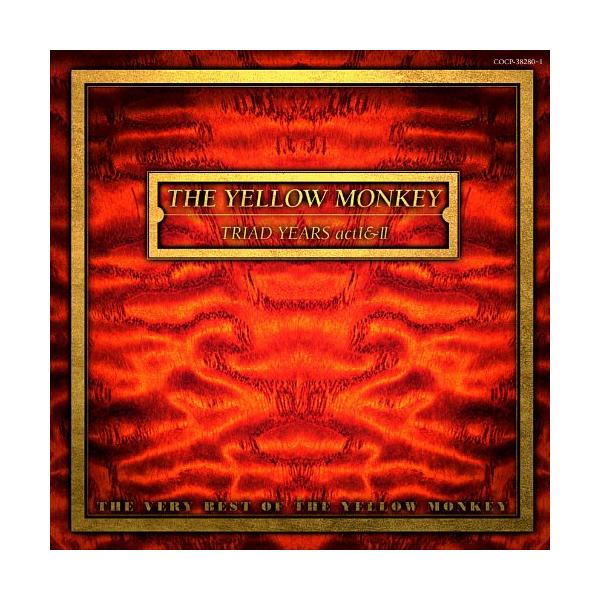 【発売日：2013年12月04日】ザ・イエロー・モンキー (イエローモンキー いえろーもんきー)2013年12月4日 発売THE YELLOW MONKEYのデビュー20周年(2012年時)イヤーの締めくくり企画として、ベスト・アルバムを含...