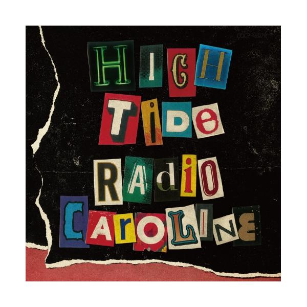 【発売日：2023年09月13日】Radio Caroline (レディオキャロライン れでぃおきゃろらいん)2023年9月13日 発売ウエノコウジ、PATCH、楠部真也からなるロックバンド”Radio Caroline”(レディオキャロラ...