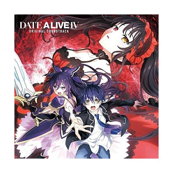 【発売日：2022年06月29日】坂部剛 (サカベゴウ さかべごう)2022年6月29日 発売2022年4月より放送開始TVアニメ『デート・ア・ライブIV』の音楽アルバム。CD:11.OveR(TV Size Version)2.The D...