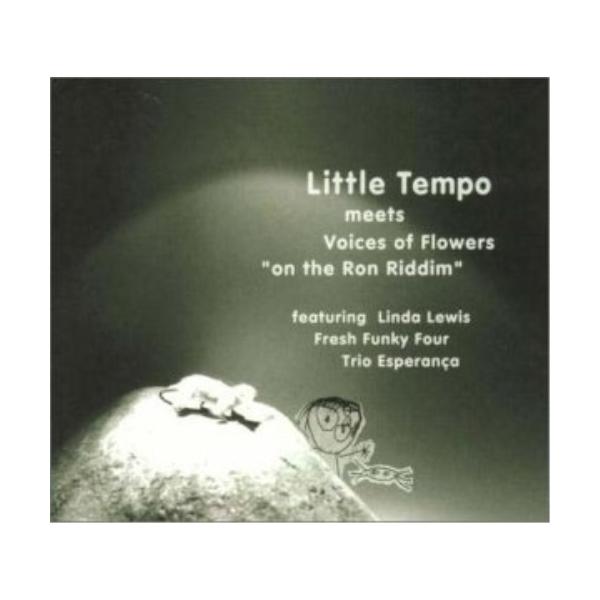 【発売日：2000年05月03日】LITTLE TEMPO (リトルテンポ りとるてんぽ)2000年5月3日 発売ダブ系インスト・バンド、LITTLE TEMPO(リトル・テンポ)のアルバム。リンダ・ルイス、トリオ・エスペランサ他が参加。C...