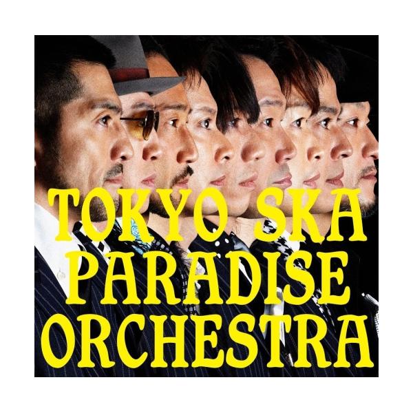 【発売日：2012年03月21日】TOKYO SKA PARADISE ORCHESTRA (トウキョウスカパラダイスオーケストラ とうきょうすかぱらだいすおーけすとら)2012年3月21日 発売東京スカパラダイスオーケストラの約2年振り(...