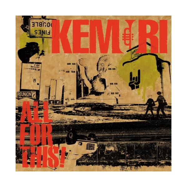 【発売日：2013年06月05日】KEMURI (ケムリ けむり)2013年6月5日 発売2007年12月の解散から5年ぶり(2013年時)に復活を果たしたスカ・パンク・バンド、KEMURIの再結成第一弾アルバム。彼らのライヴの熱気をそのま...