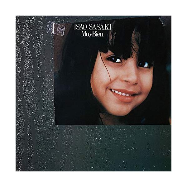 【発売日：2018年12月05日】ISAO SASAKI (イサオササキ いさおささき)2018年12月5日 発売1982年ノルウェー、オスロのタレント・スタジオでヤン・エリック・コングスハウクのレコーディングによる美しいピアノ・ソロ・アル...