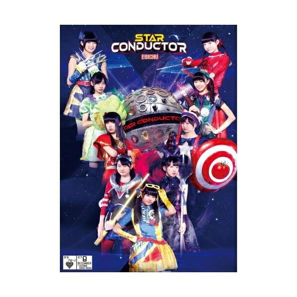 【発売日：2014年03月05日】私立恵比寿中学 (シリツエビスチュウガク しりつえびすちゅうがく)2014年3月5日 発売DVD:11.Opening 〜 short movie2.未確認中学生X3.えびぞりダイアモンド!!4.R-O-B...