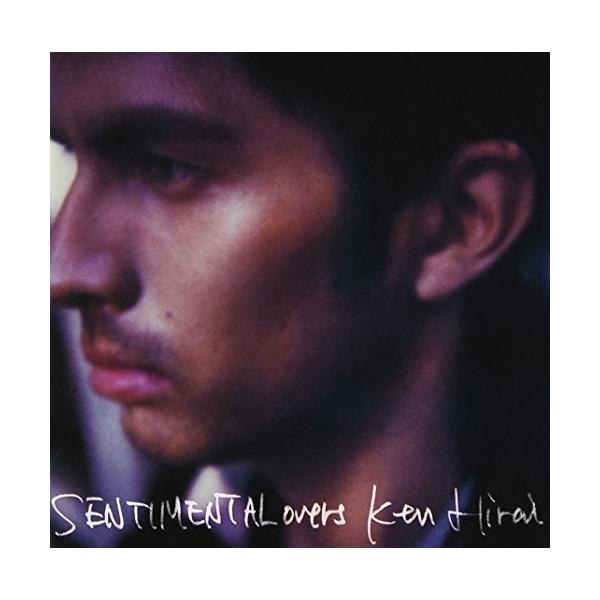 【発売日：2004年11月24日】平井堅 (ヒライケン ひらいけん)2004年11月24日 発売待望のシングル完成!平井堅のLOVEがいっぱい詰まったミディアムシリーズ!大ヒットした、行定勲監督映画『世界の中心で、愛をさけぶ』主題歌「瞳をと...