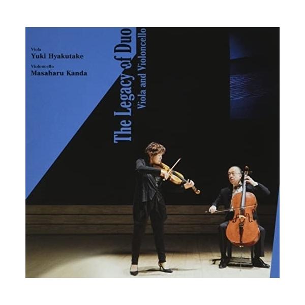 【発売日：2022年08月17日】百武由紀 苅田雅治 (ヒャクタケユキ/カンダマサハル ひゃくたけゆき/かんだまさはる)2022年8月17日 発売日本を代表するヴィオラ奏者とチェロ奏者、百武由紀、苅田雅治による二重奏。バロック音楽と現代音楽...