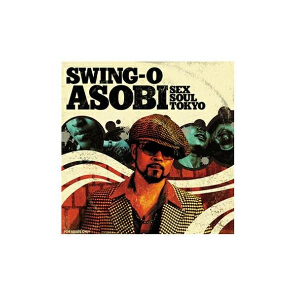【発売日：2006年10月04日】SWING-O (スウィンゴ すうぃんご)2006年10月4日 発売R&amp;B、ヒップホップ、クラブ・シーンのプロデューサー、SWING-Oのデビュー・アルバム。bird、keyco、金子マリ等女性ヴォ...